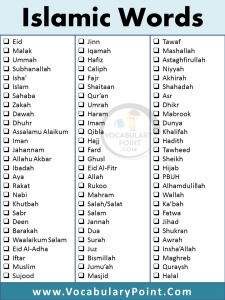 Islamic Words In English. Islamic Words of Love - Vocabulary Point